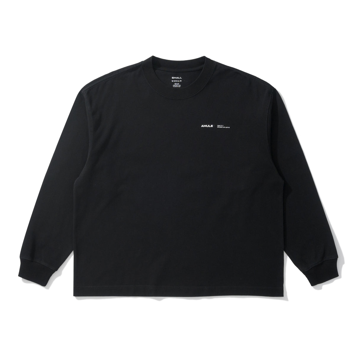 AMULET ESSENTIAL TEE LS / NAVY